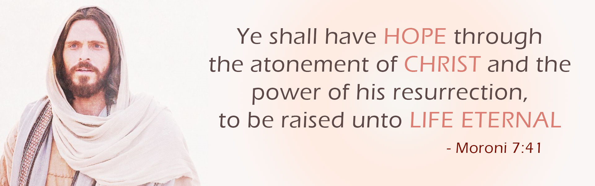 North Park Stake – The Church of Jesus Christ of Latter-Day Saints